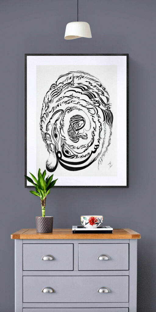 The Art Gallery - Roha Home Designs